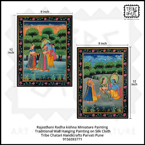 Tribe Chatri Product-Listing